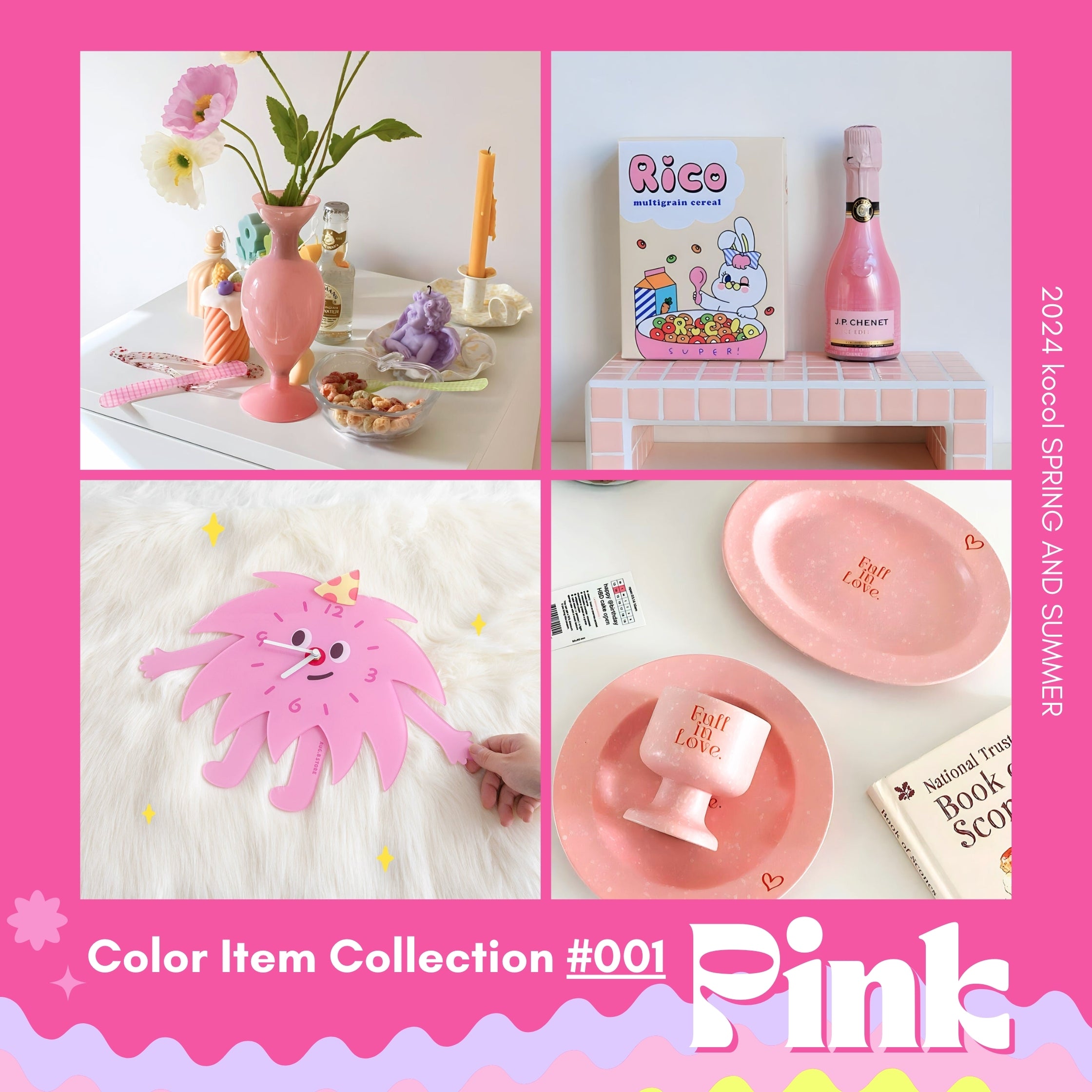 kocol ココル - カラフルでポップなインテリアセレクトショップ