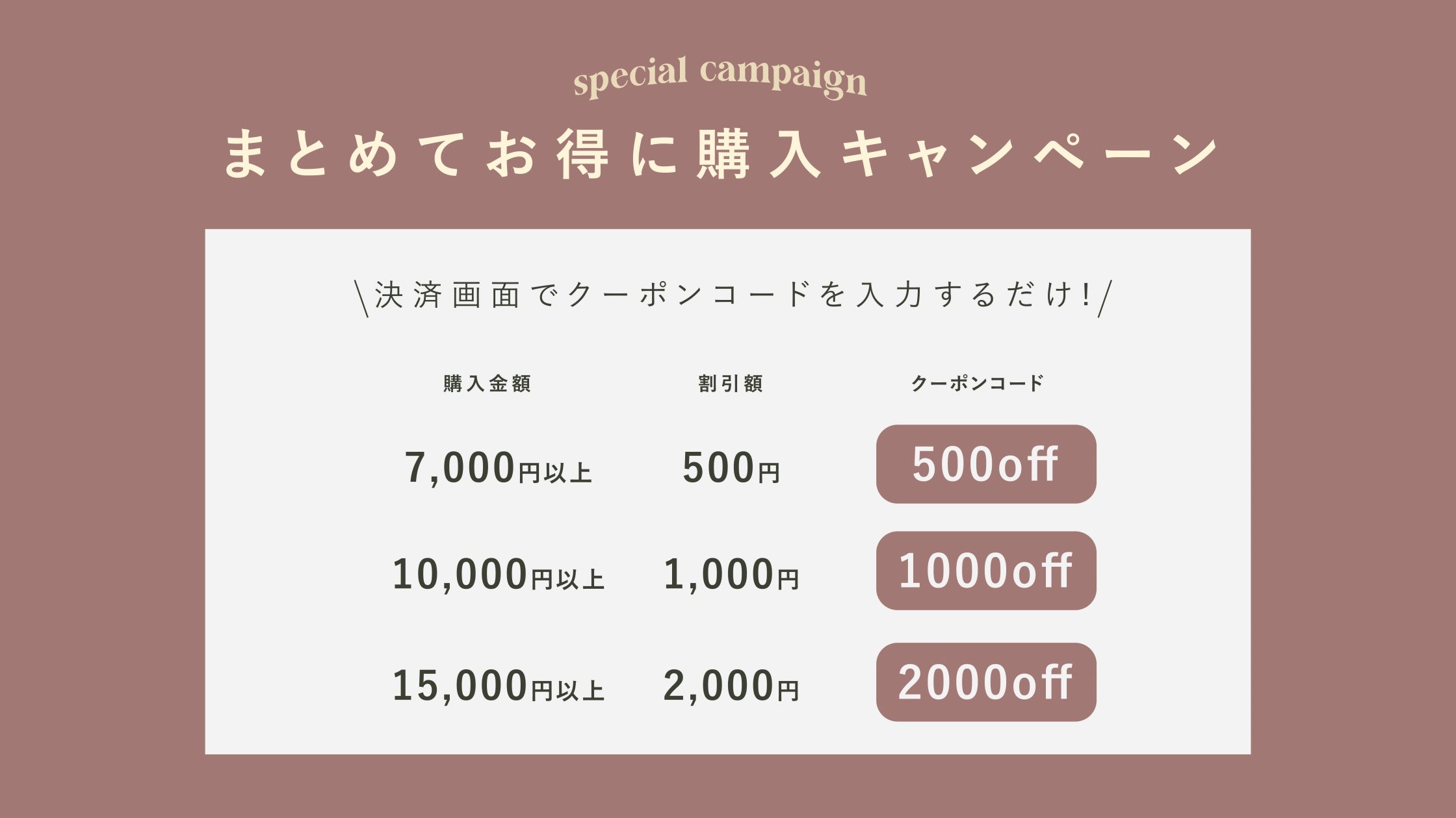 kocol ココル - お部屋の欲しいが見つかる